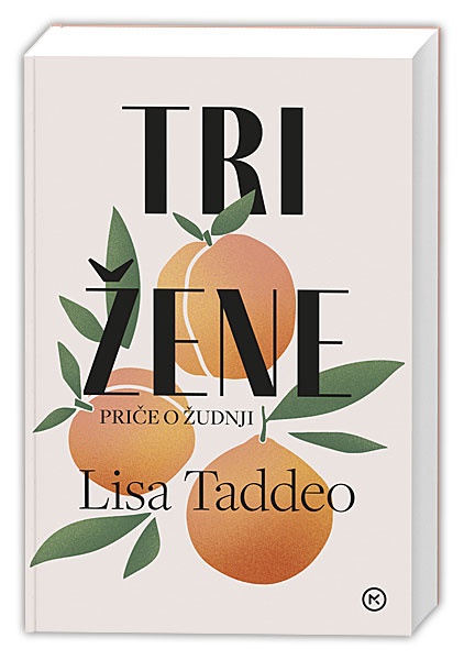 SVIJET KNJIGE | Početna stranica